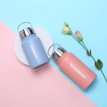 （買大送小）【Snapware康寧密扣】陶瓷不鏽鋼超真空保溫運動瓶820ml＋630ml－金石堂