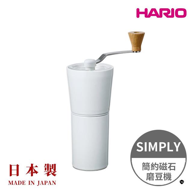【HARIO】HARIO 純白系列 V60 簡約磁石手搖磨豆機－白色 ＋ V60白色01磁石濾杯－金石堂