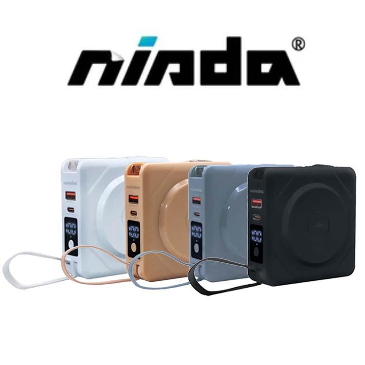 NISDA NEO COMBO 10000mAh七合一無線充電行動電源 萬能充－金石堂