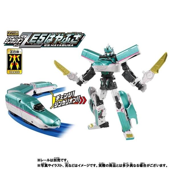 日本DXS E5 隼號 新幹線變形機器人Z TP17018 TAKARA TOMY－金石堂