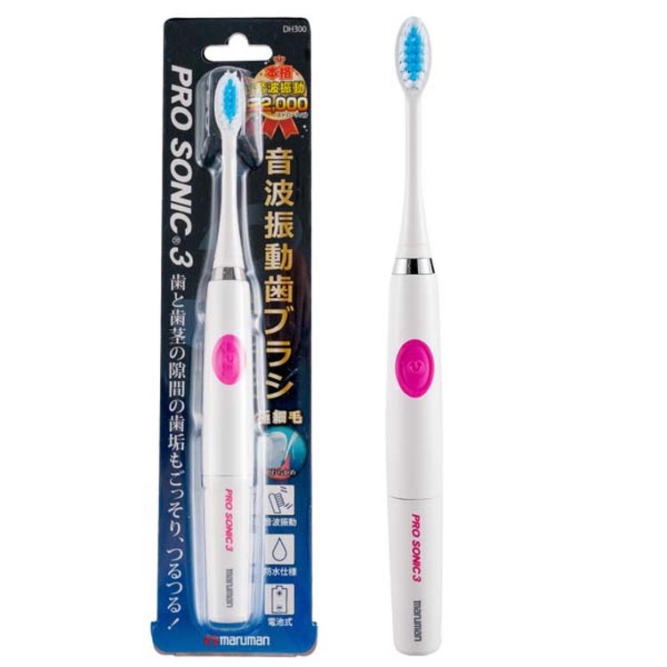 maruman PROSONIC 3 音波振動牙刷-粉《日藥本舖》－金石堂