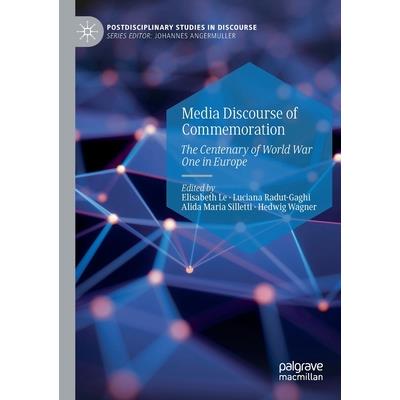 Media Discourse of Commemoration－金石堂