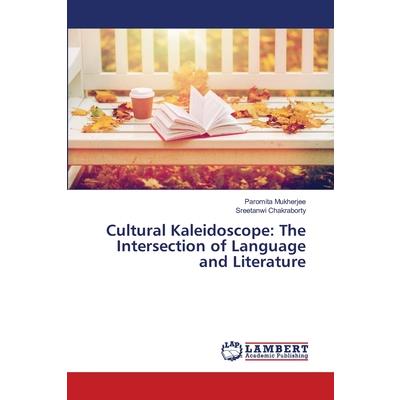Cultural Kaleidoscope－金石堂