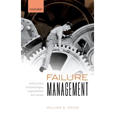Failure Management－金石堂