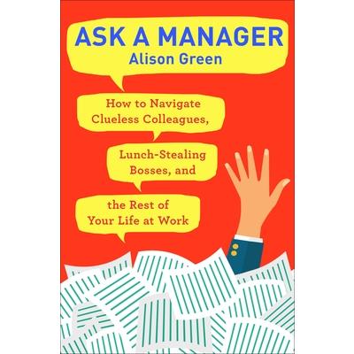 Ask a Manager－金石堂