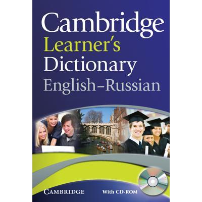 Cambridge Learner's Dictionary－金石堂