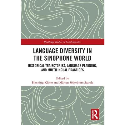 Language Diversity in the Sinophone World－金石堂