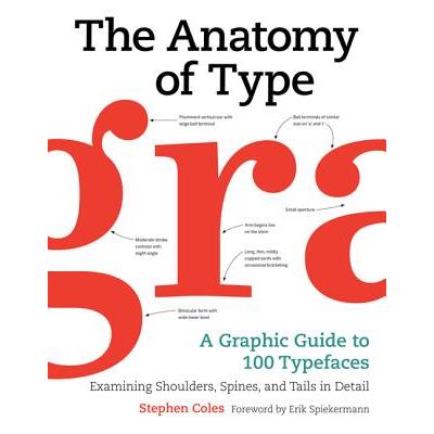 The Anatomy of Type | 金石堂