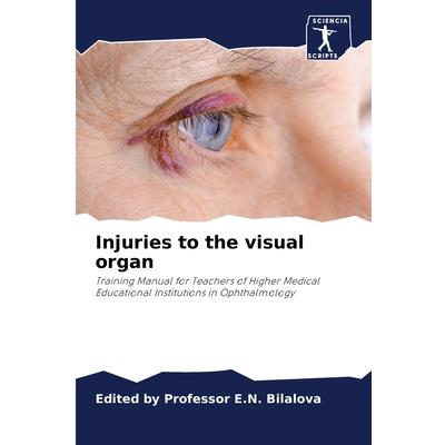 Injuries to the visual organ－金石堂