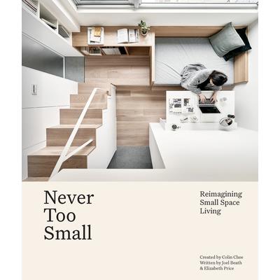 Never Too Small－金石堂