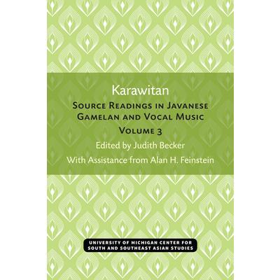 Karawitan－金石堂