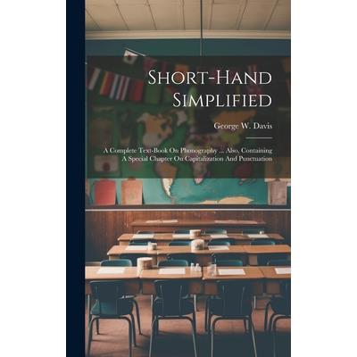 Short-hand Simplified－金石堂