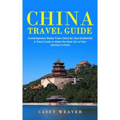 China Travel Guide－金石堂