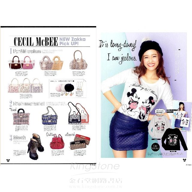 Disney Zakka迪士尼卡通可愛雜貨世界附Cecil McBEE×米奇米妮雙面托特包－金石堂