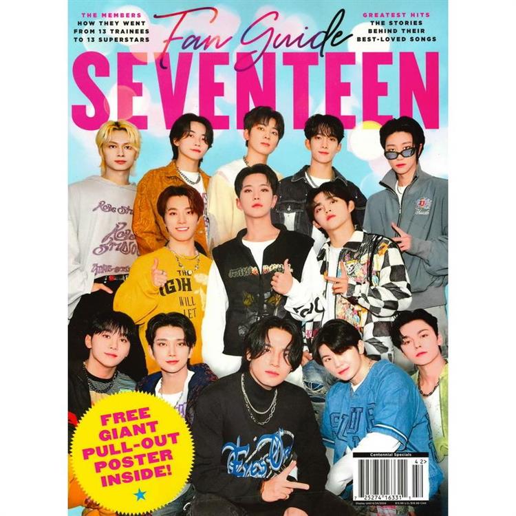SEVENTEEN Fan Guide 第42期－金石堂