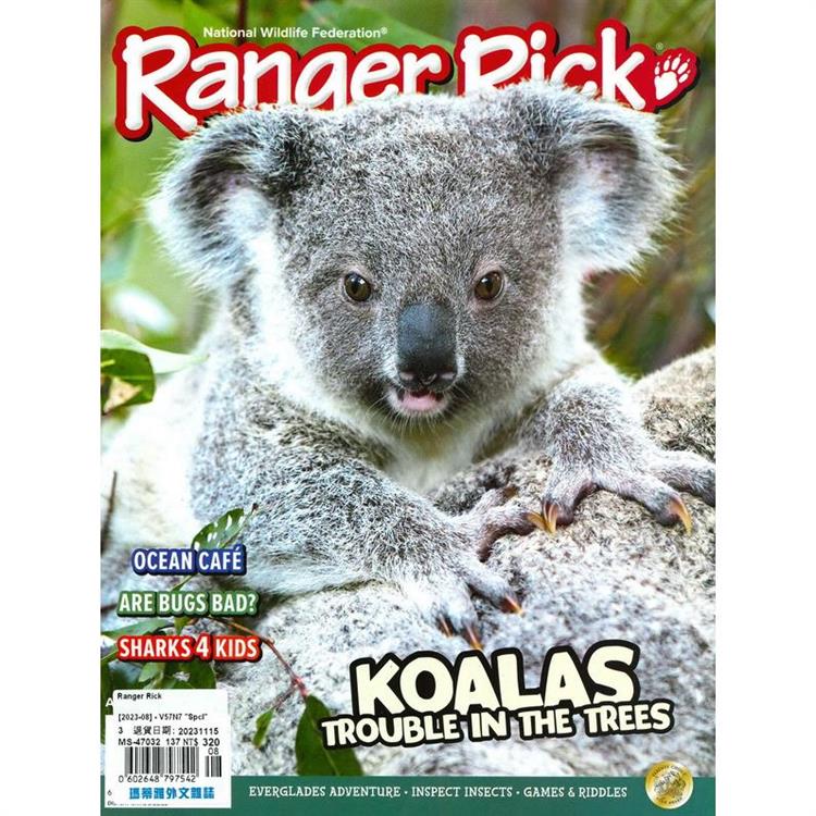 Ranger Rick 8月號_2023－金石堂