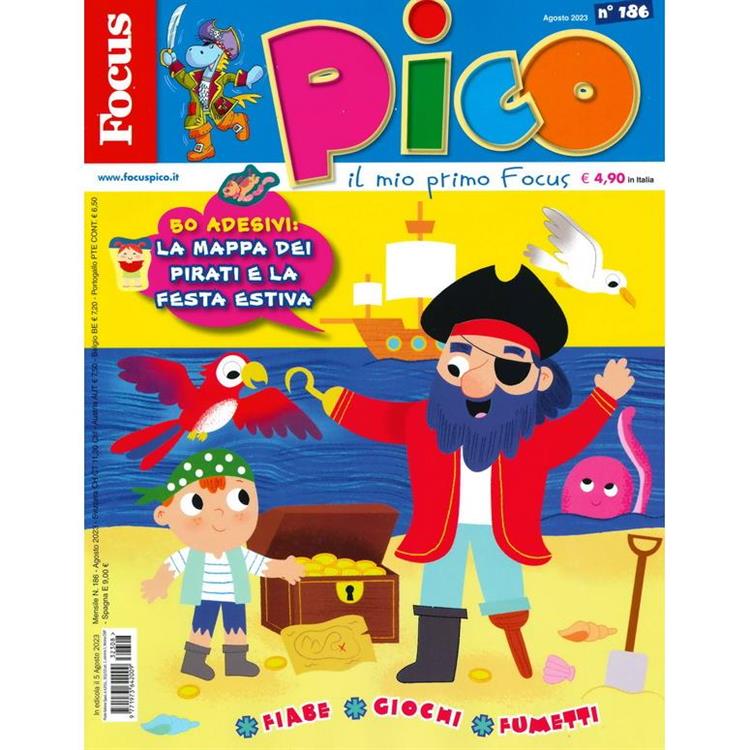 Focus Pico 第186期－金石堂
